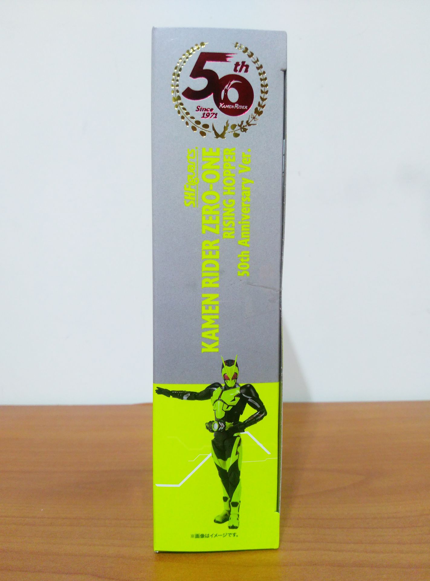 買動漫 | BANDAI 萬代 S.H.Figuarts 假面騎士 ZERO ONE 躍昇蝗蟲 50th SHF 01