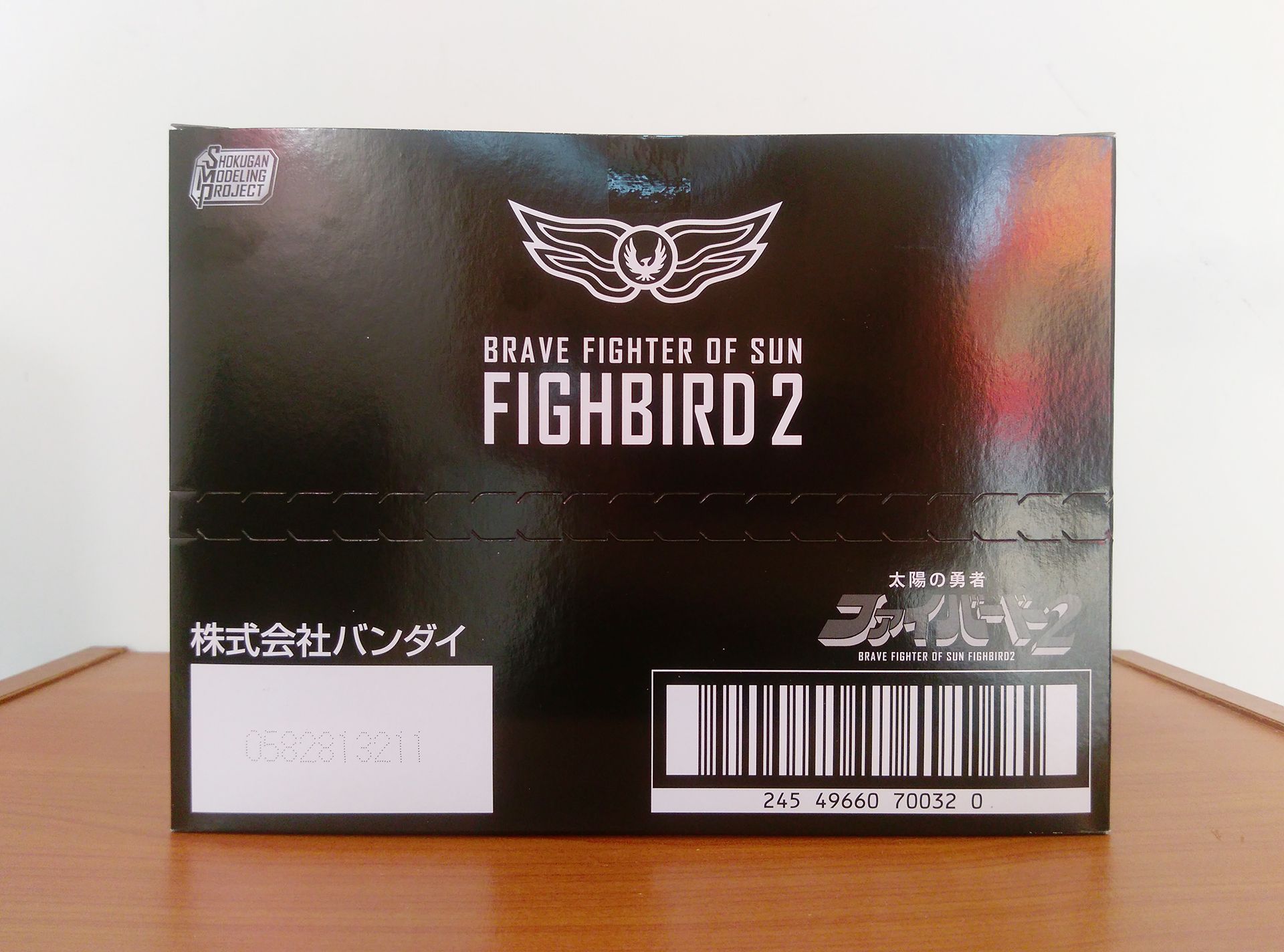 買動漫 | BANDAI 萬代 SMP 太陽勇者 Fighbird 2 噴射合體 火焰太空梭 Fire Jet