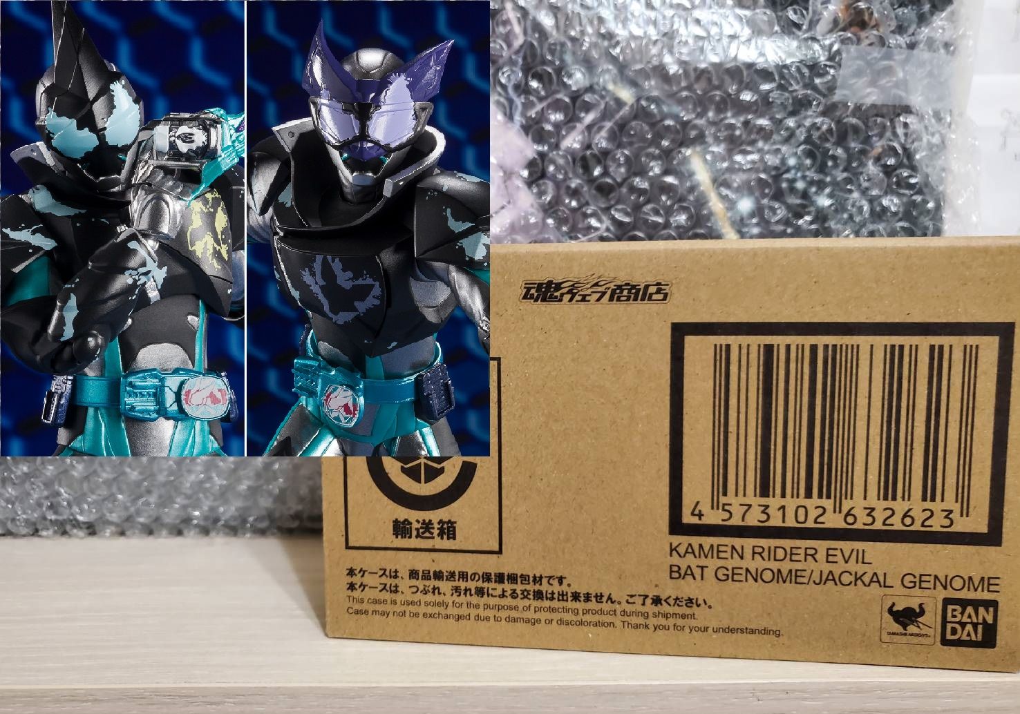 您 已 成功 登記 候補 資格 候補 順序 將 於