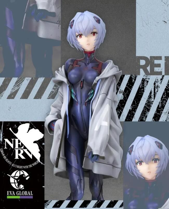 您 已 成功 登記 候補 資格 候補 順序 將 於