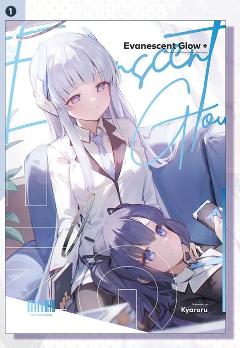 【卡洛爾/kyaroru】《EVANESCENT GLOW +》B5/20P全彩內頁/繁體中文@新設黑市兔 (parody:蔚藍檔案 Blue Archive) FF41 | 綜合 | 同人誌 ...