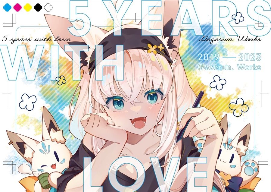 【小河馬日本代購】預購 C103 Hololive 5 years with love 畫冊 白上フブキ A.knight 繪師:げぜるん ...