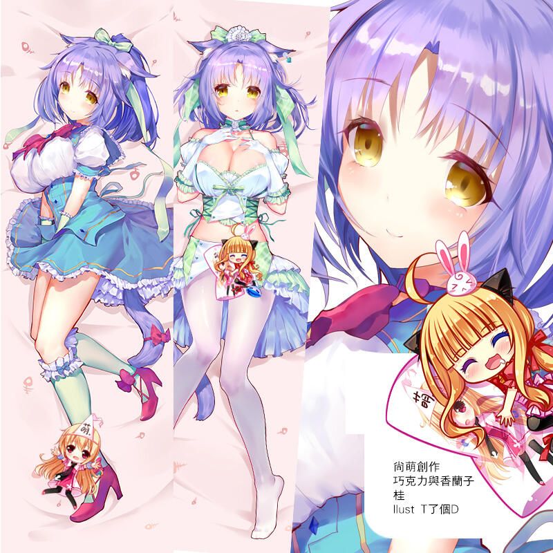 買動漫 | 冰萌 尚萌堂原創 等身抱枕套 雙層可脫抱枕 等身掛軸 浴巾 方枕 枕頭 滑鼠墊 ネコぱら NEKOPARA 桂