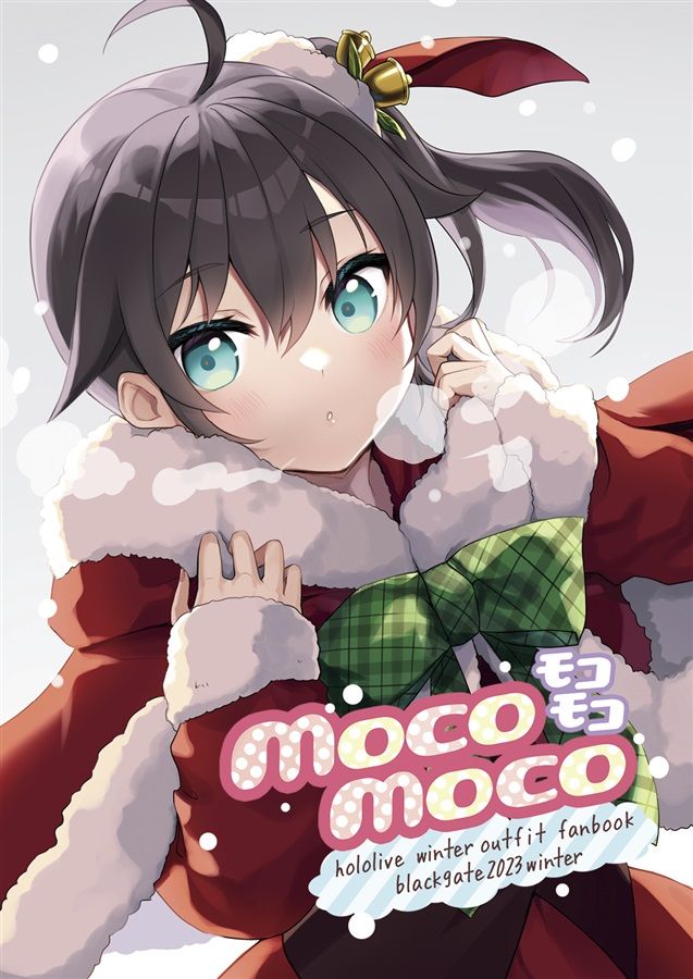 【旅人事務所】代購 日本C103限定 Hololive BLACKGATE 皆村春樹 mocomoco 畫集 | 男性向 | 同人誌 | 買動漫