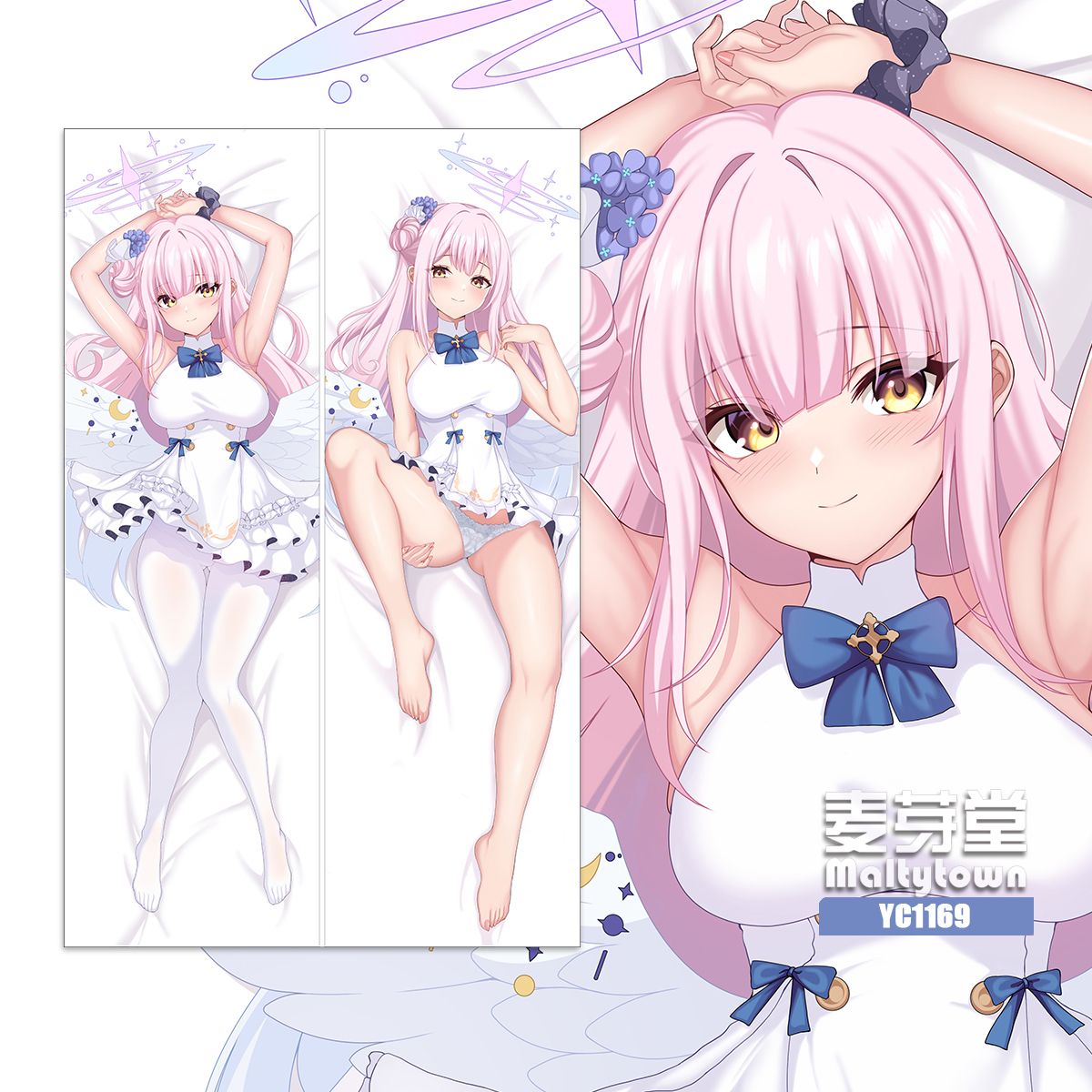 您 已 成功 登記 候補 資格 候補 順序 將 於