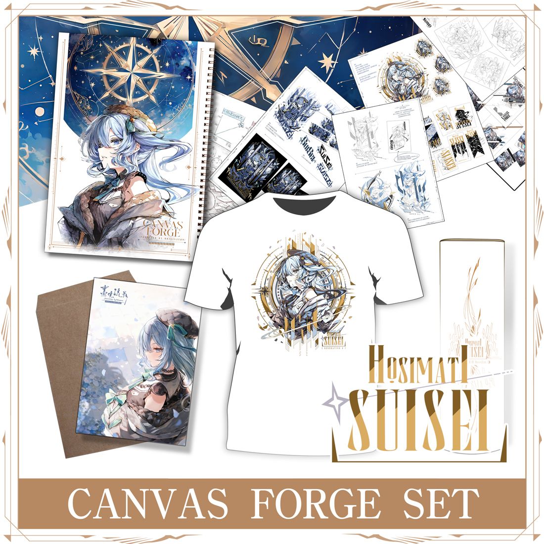 [ OZ in FF44 ] 彗星迴響－白：SET | 同人2創 | 同人周邊 | 買動漫