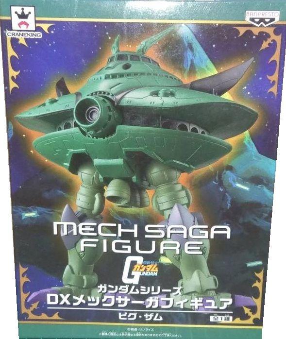買動漫 | 漫玩具 全新 眼鏡廠 MSF MECH SAGA FIGURE MA-08 BIG ZAM 畢格薩姆 GUNDAM 鋼彈