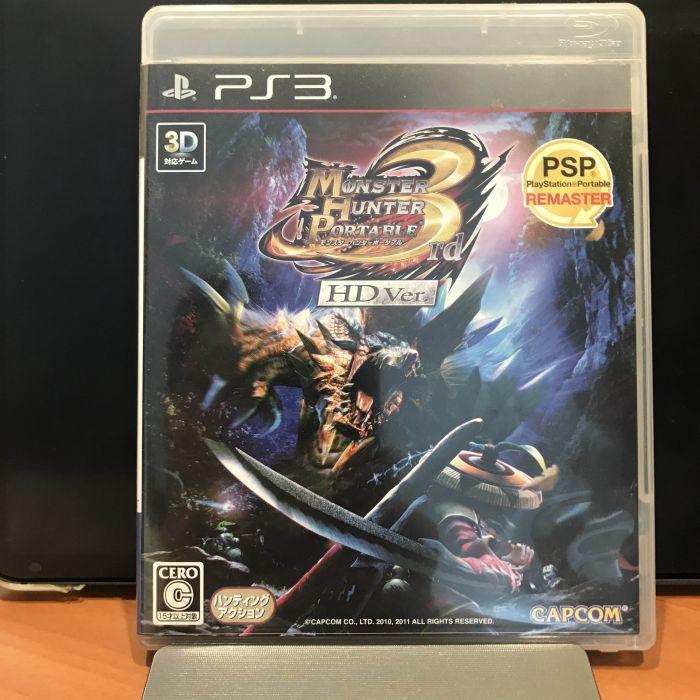 買動漫 | PS3 MHP3 魔物獵人3rd HD 版 [二手]